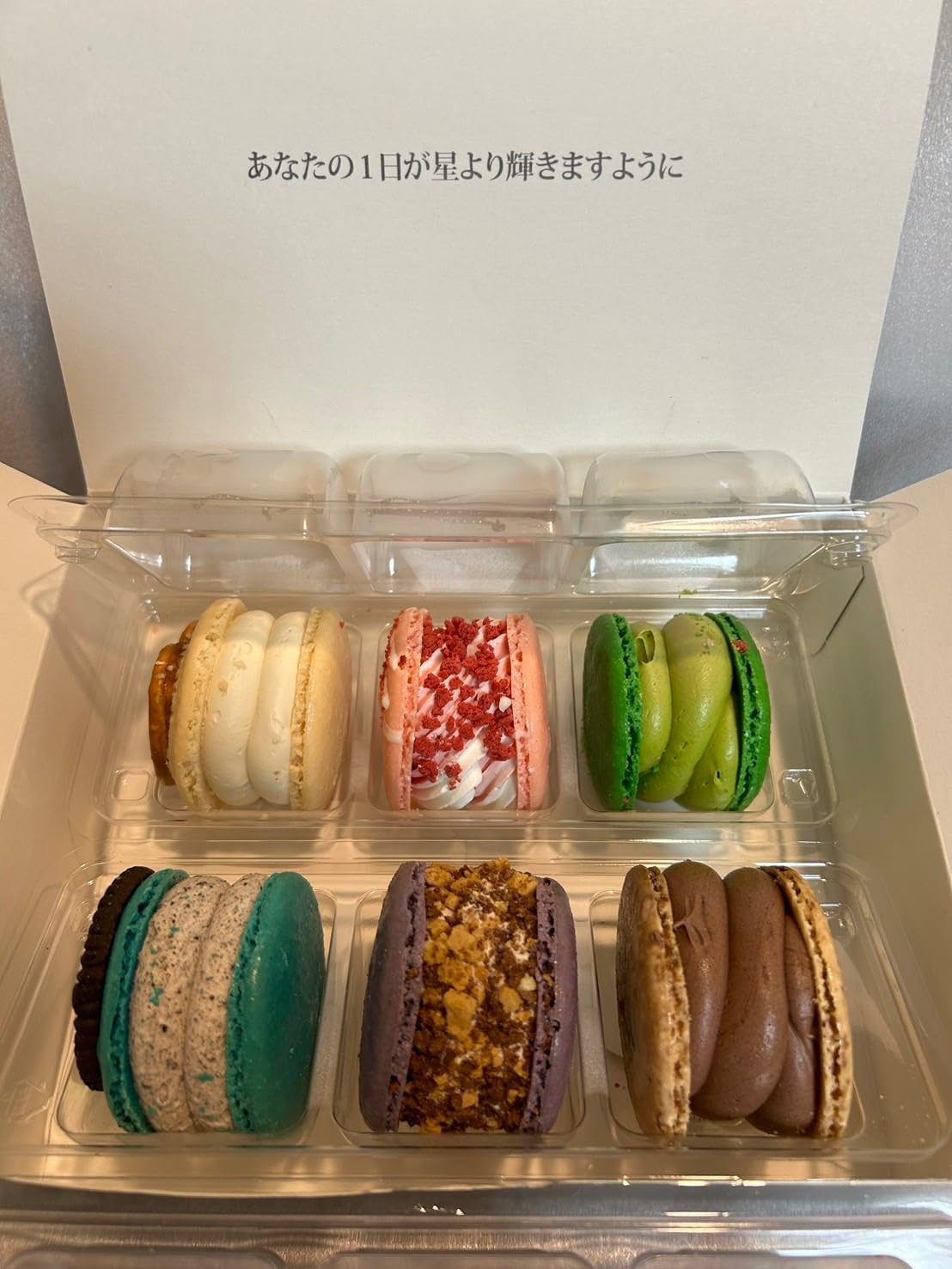 Amazon.co.jp: 【ギフト】マカロン 6個 セット MACAPRESSO マカプレッソ トゥンカロン 太っちょマカロン お返し お菓子 ギフト スイーツ 内祝い 洋菓子 クリスマス ...