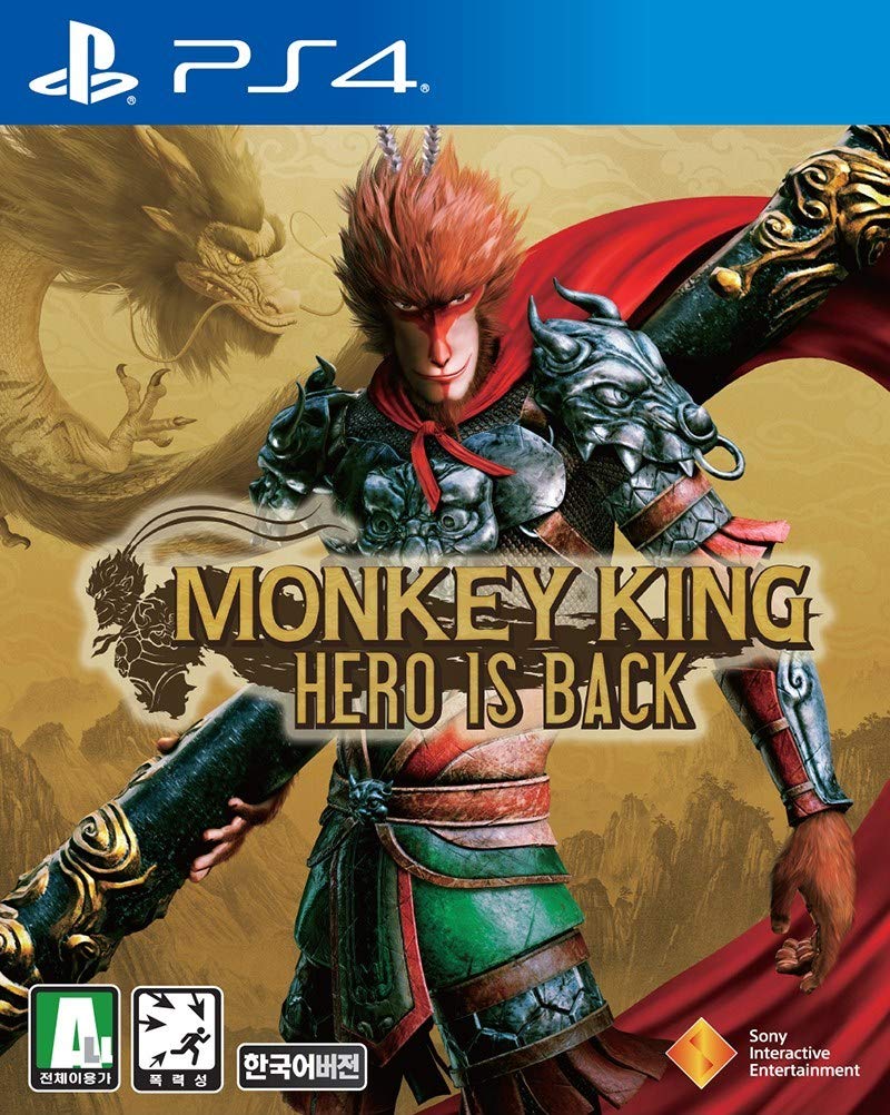 Amazon.com: Monkey King: Hero Is Back [Korean Edition] for PS4 : Video ...