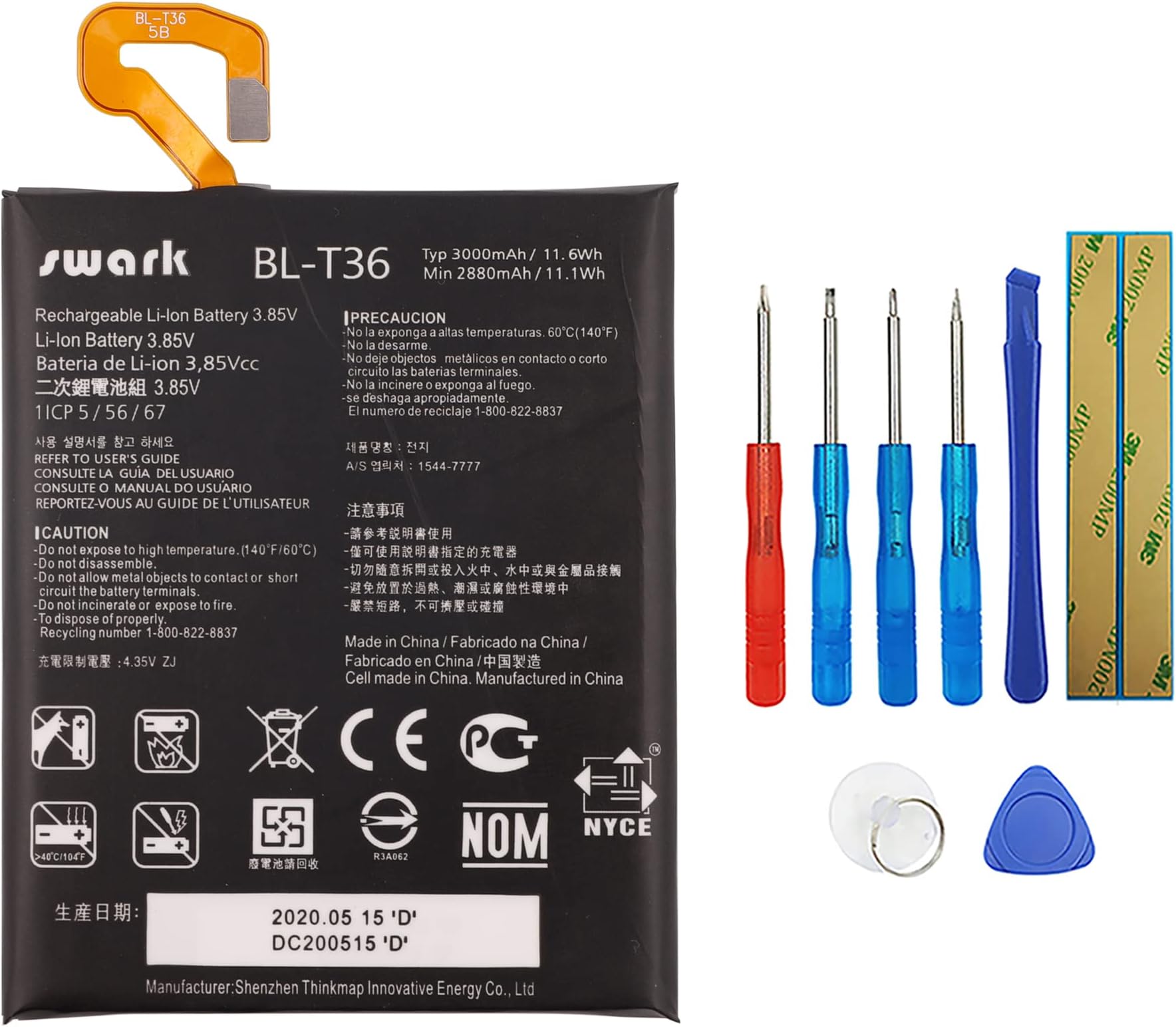 Amazon.com: SWARK Battery BTE-2000 Compatible with CAT S22 Flip with ...