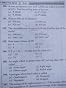 Rashtriya Military School (RMS-CET) Class 6 Practice Set Preparation ...
