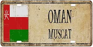 Amazon.com: Oman Vintage Front License Plate Muscat City License Plate ...
