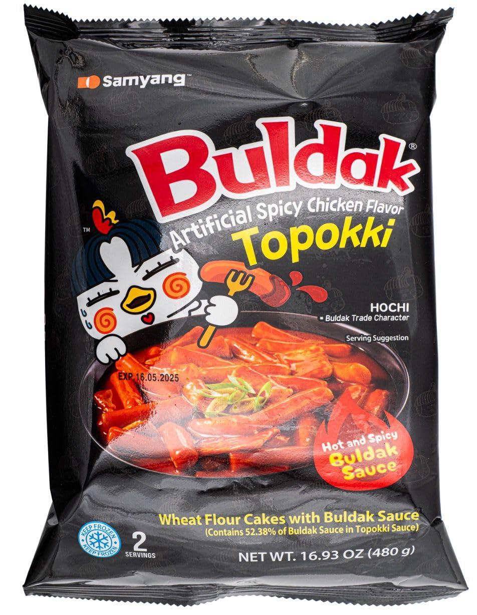 Amazon.com: Haul SAMYANG Buldak Topokki Wheat Flour Cakes: A Spicy ...