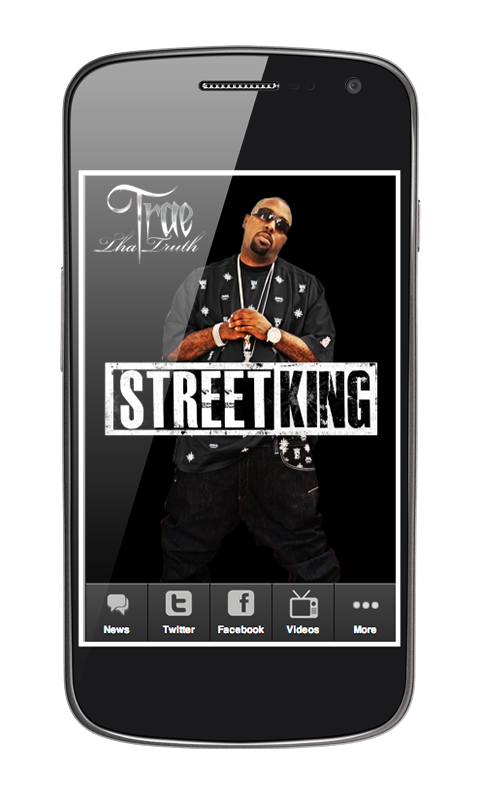 Trae - App on Amazon Appstore