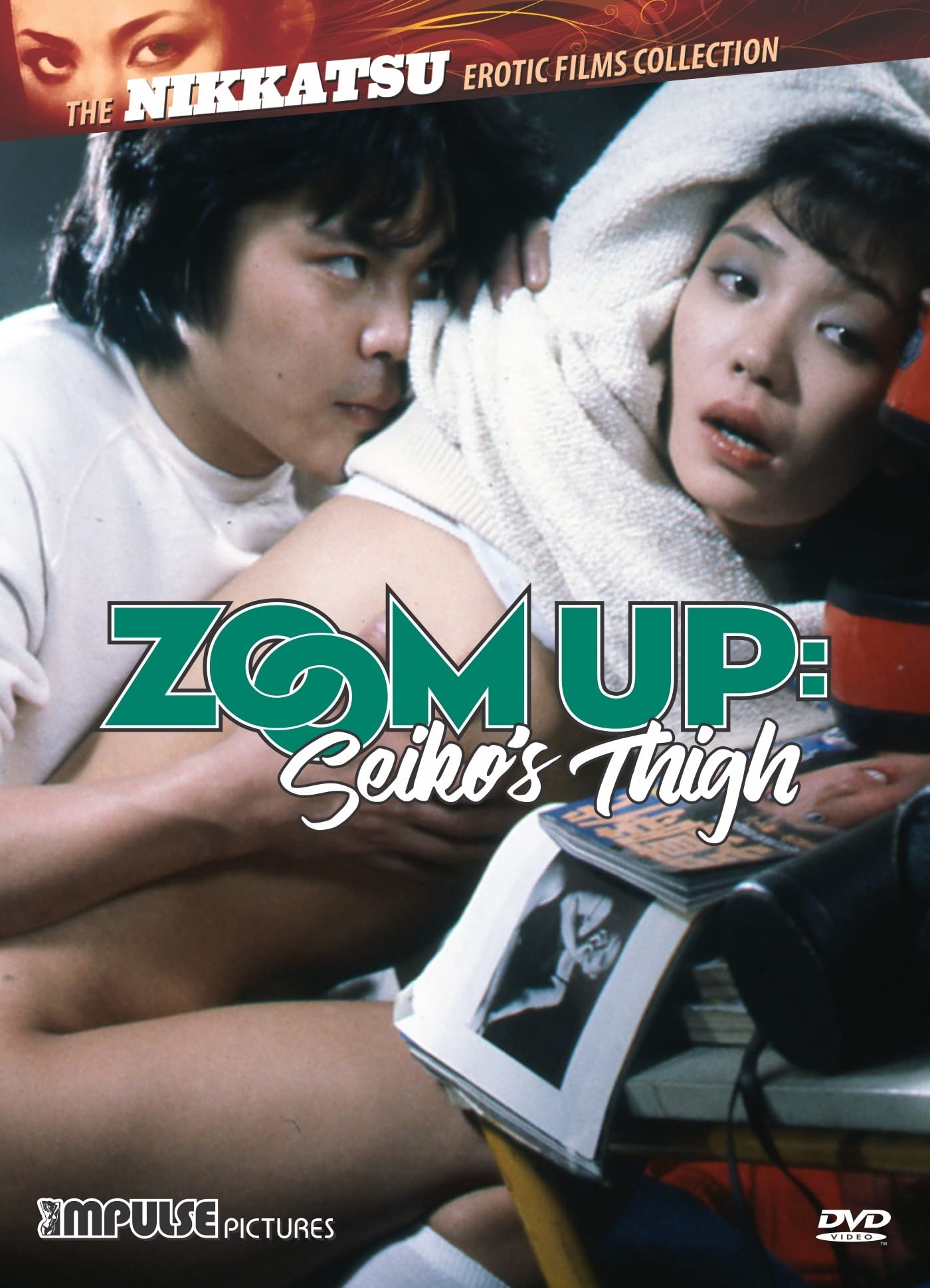 Buy Zoom Up: Seiko's Thigh (The Nikkatsu Erotic Films Collection ...