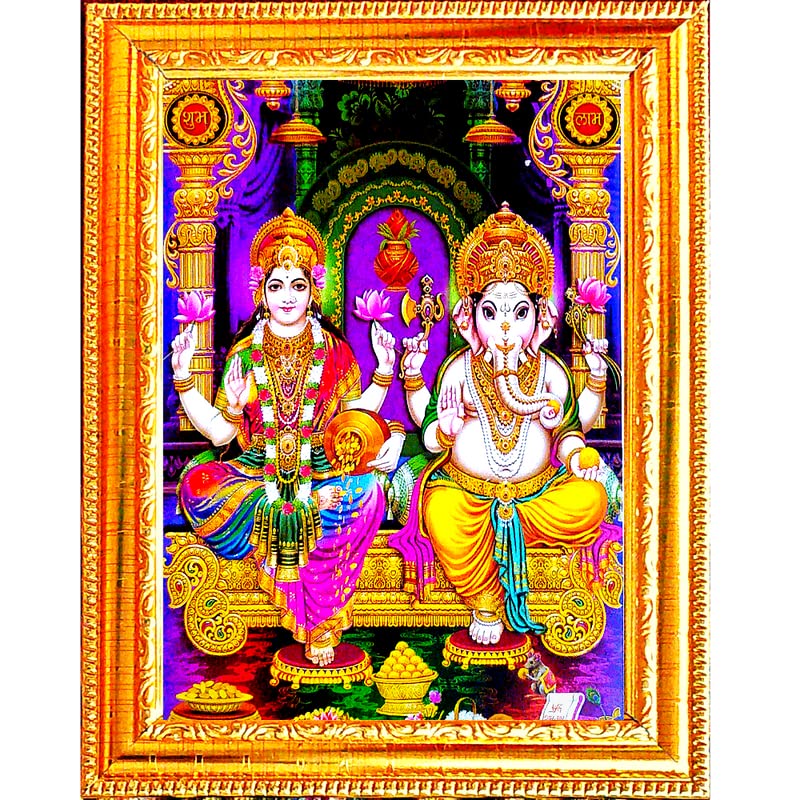 VCARTNOW laxmi Ganesh Photo Frame | god Photo Frames for Pooja Room ...
