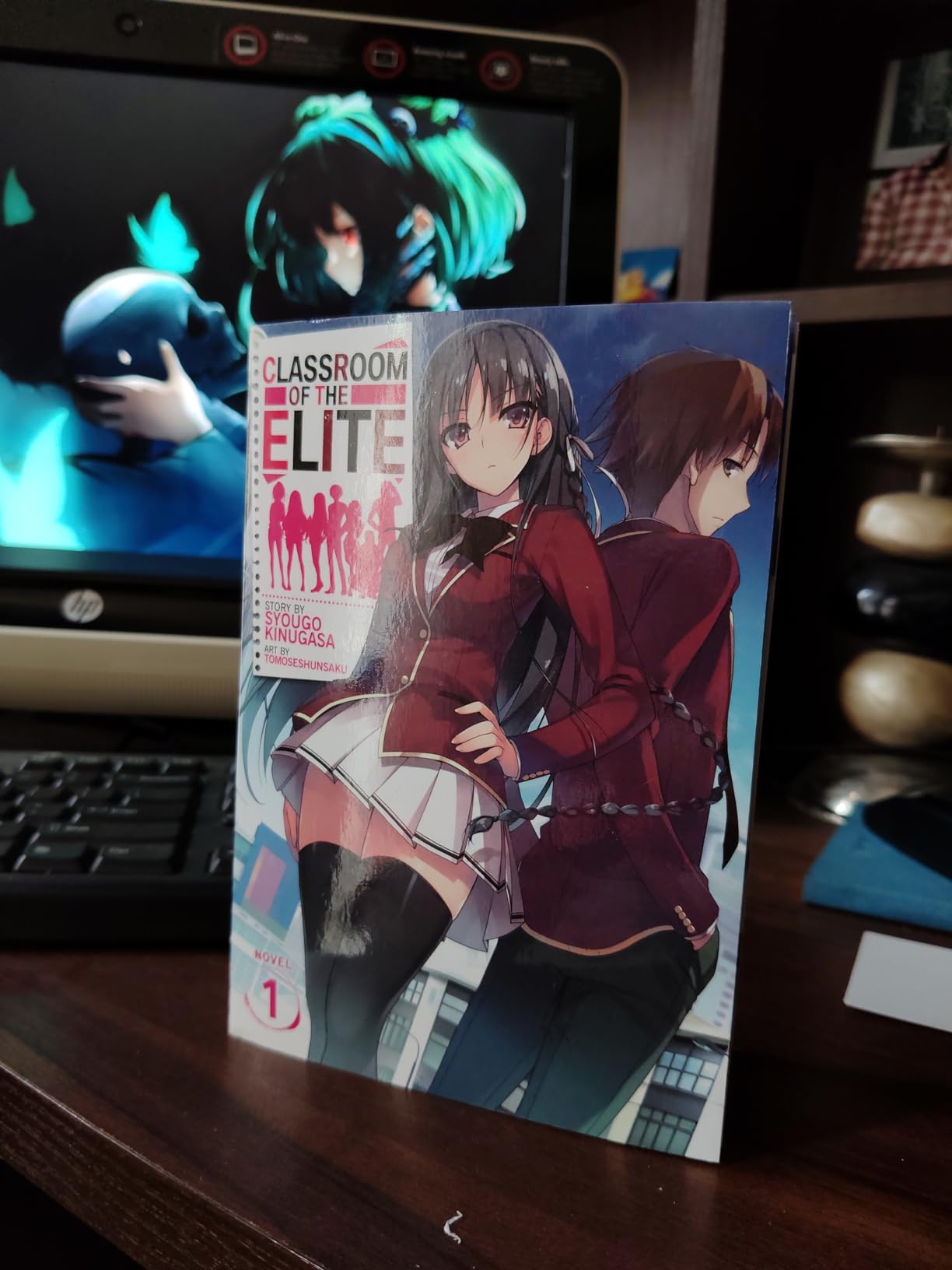 Classroom of the Elite (Light Novel) Vol: 1 (Classroom of the Elite ...