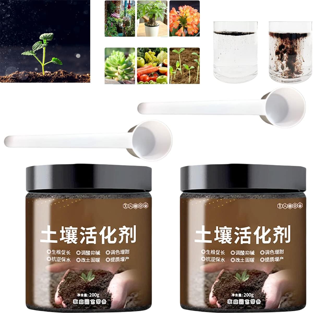 Amazon.com : Soil Activated Treasure - You Will Be Amazed!Soil ...