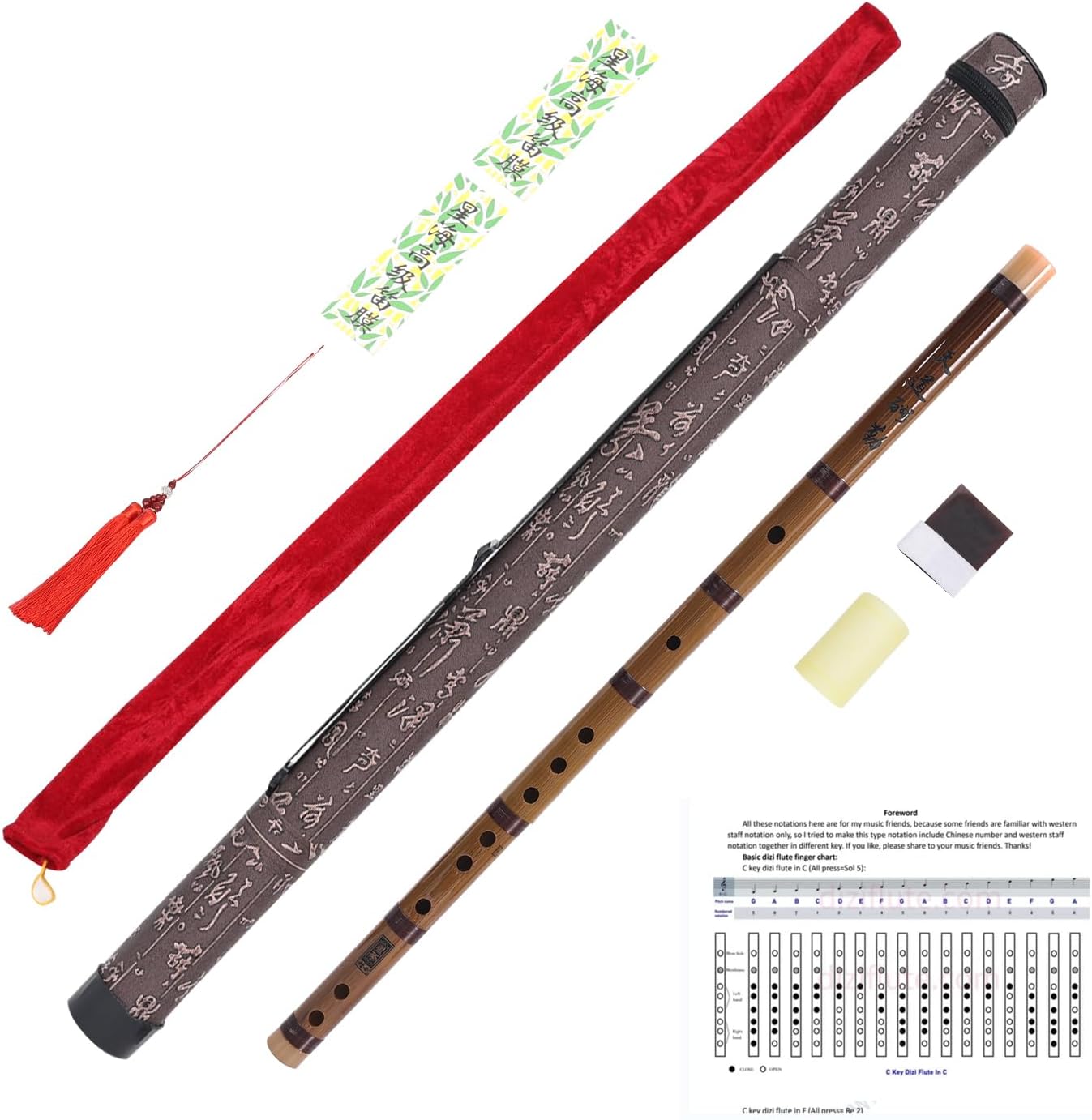 Amazon.com: YCXYQ E Key - Bamboo Flute Professional Flute Suitable for ...