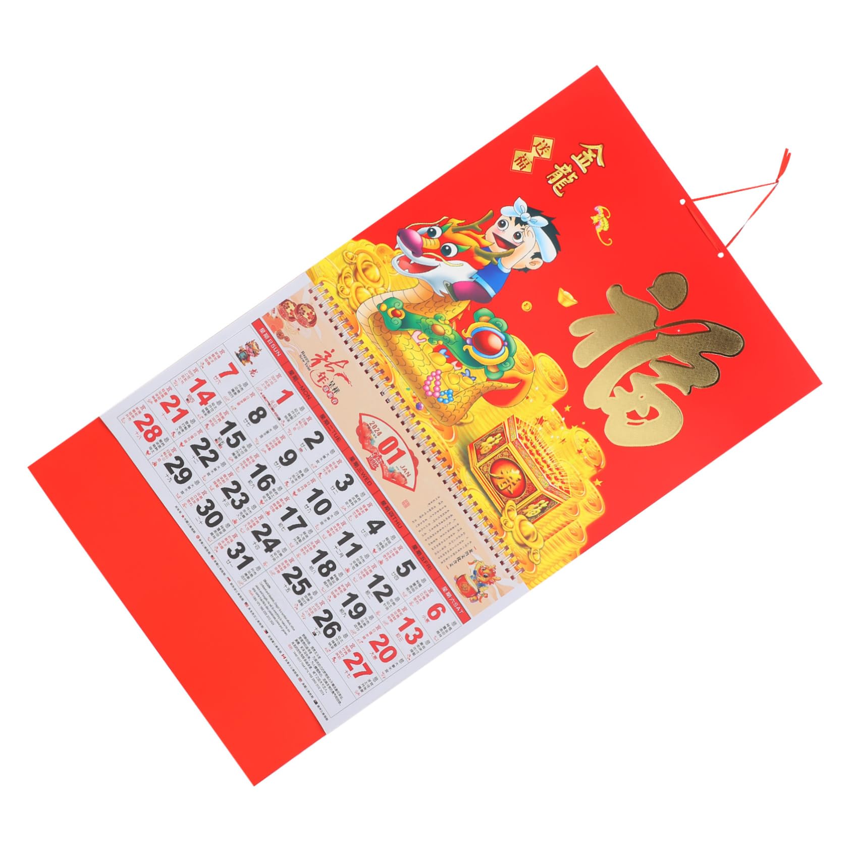 Calendar Paper Supplies