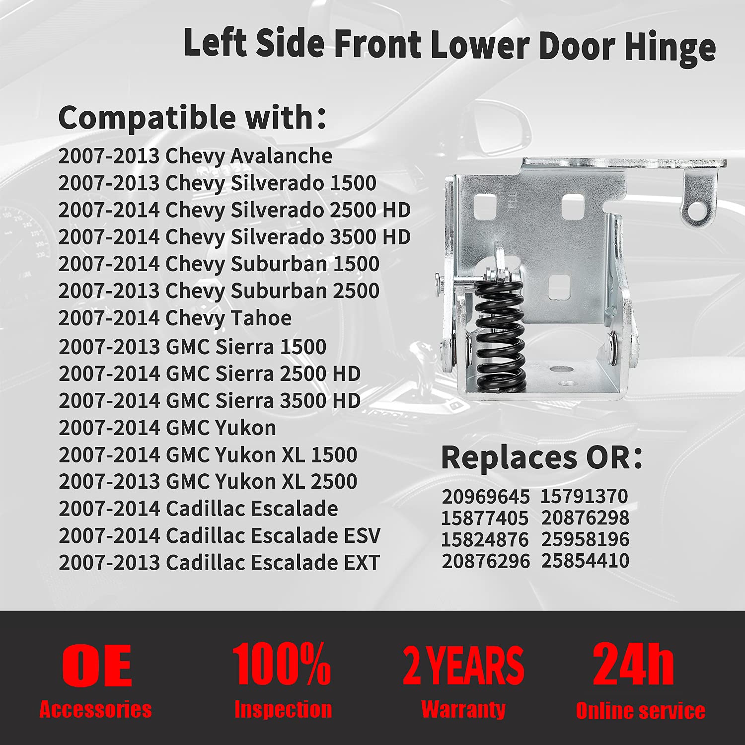 Snapklik.com : Front Lower Door Hinge - Left Driver Side - Replacement For 2007-2014 Chevy ...