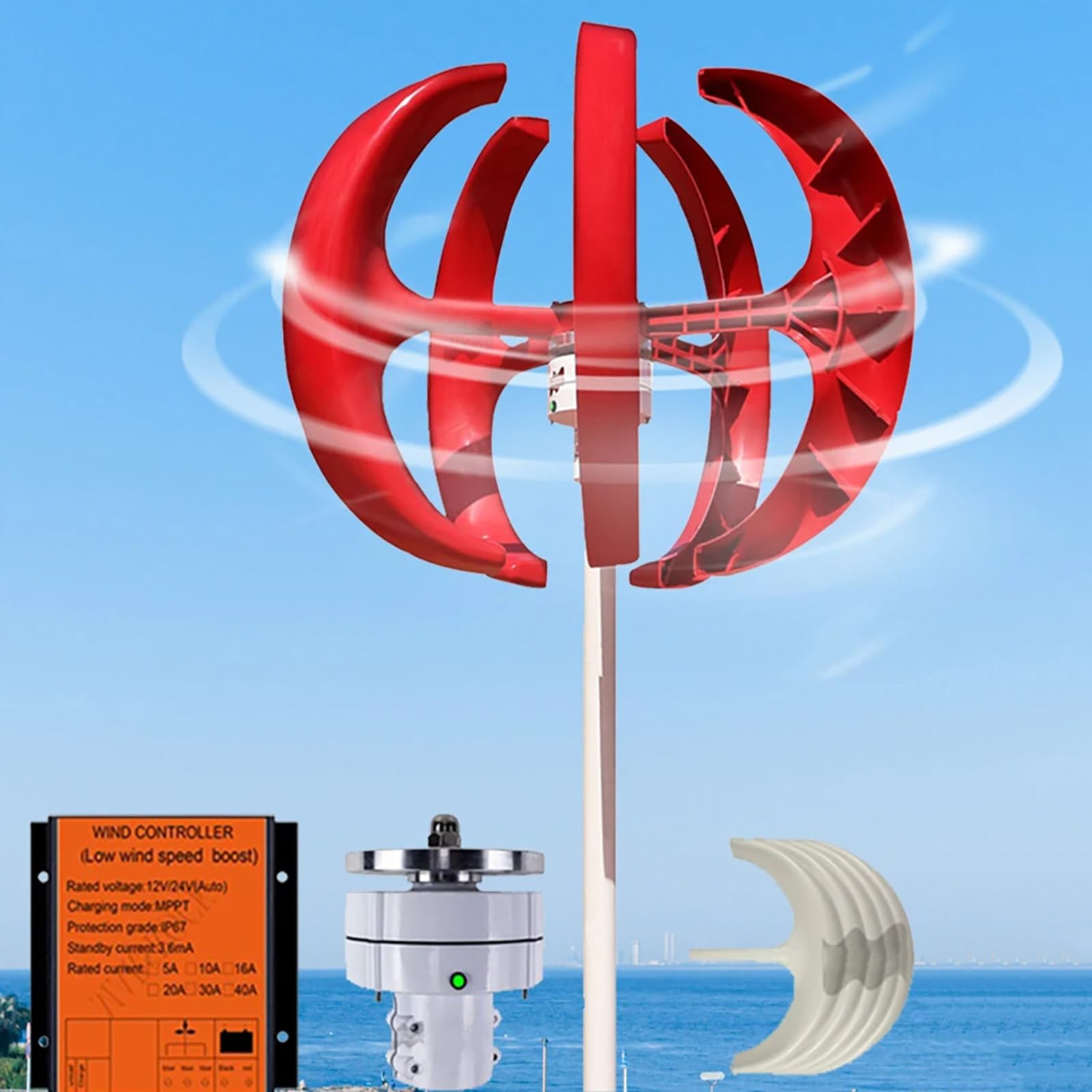 Buy 5 Blade Wind Turbine Kit, 100-500W Vertical Wind Turbine Generator ...