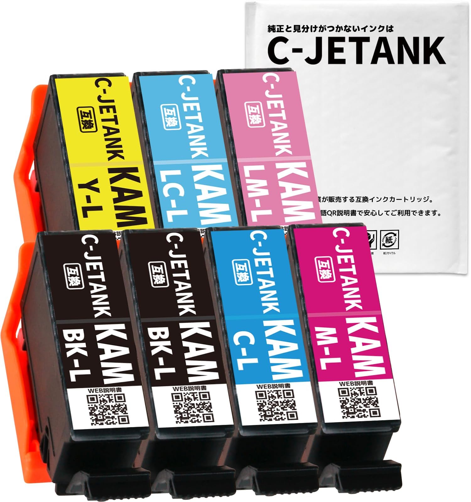 Amazon.co.jp: C-JETANK エプソン用 インクカートリッジ C-JETANK インクカートリッジ KAM-6CL-L 「 かめ 」 新互換インク 最新ICチップ QR WEB ...