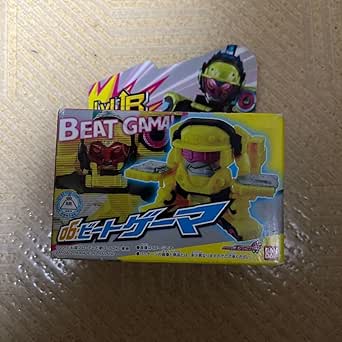 Amazon.co.jp: Rider Ex-Aid Level Up Rider Series LVUR 06. Beat Gamer ...