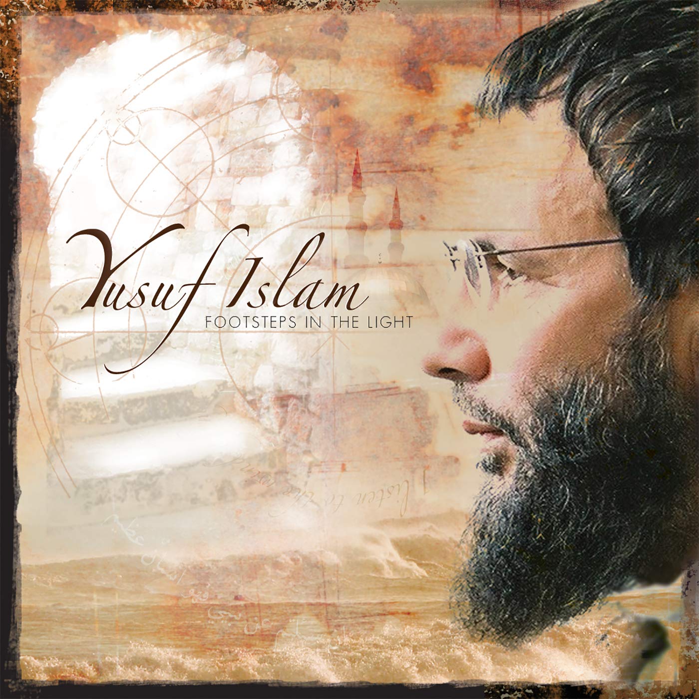 Ramadan Moon song by Yusuf Islam from I Look, I See 2 on Amazon Music