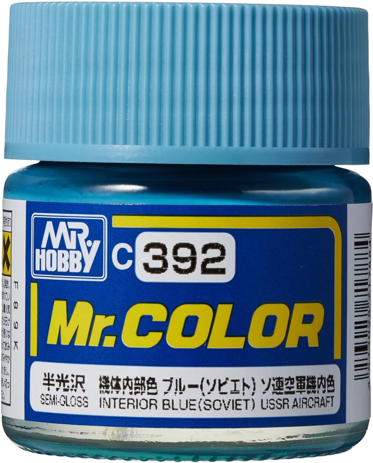 Amazon | GSI クレオス(GSI Creos) GSIクレオス Mr.カラー 飛行機模型用カラー 機体内部色 ブルー (ソビエト) 半光沢 10ml 模型用塗料 C392 | カラー ...