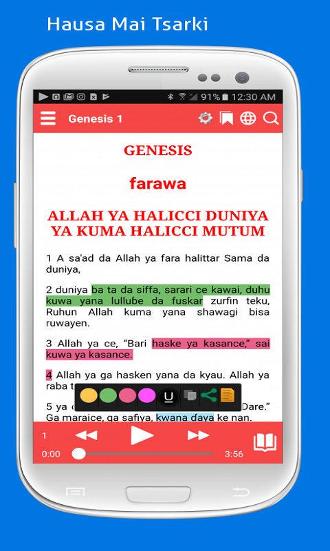 Hausa Bible & Audio - App on Amazon Appstore