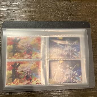 Amazon.co.jp: Haragami Bulk Sale, Haragami Wafers, Original God Key ...