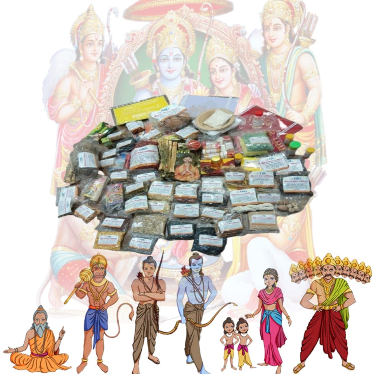 Akhand Ramayan Poojan Samagri Kit or Ramayan poojan samagri with Total ...