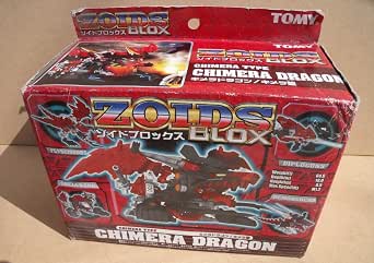 Amazon.co.jp: Zoid ZOIDS Zoid Blocks Chimera Dragon TOMY : Hobbies