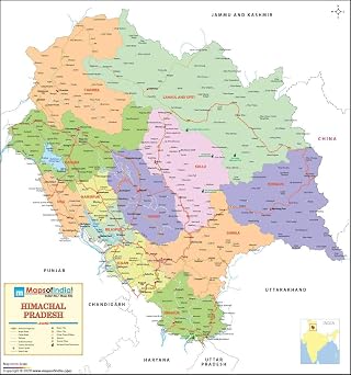 Himachal Pradesh Detailed Political Map - 2020 Edition : Amazon.in ...