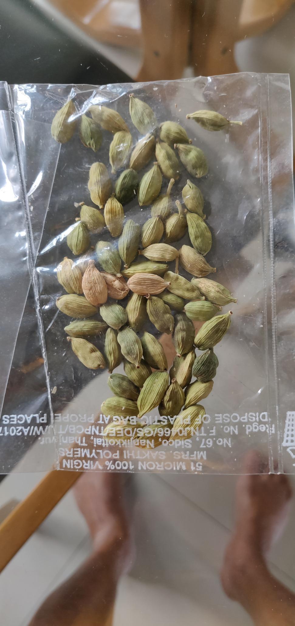 SPS MARKETING Green Whole Organic | Hari elaichi |Choti Elaichi | Sabut ...