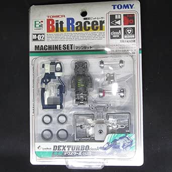 Amazon.co.jp: Tomica Bit Racer M-02 Dexturbo Machine Set : Toys & Games
