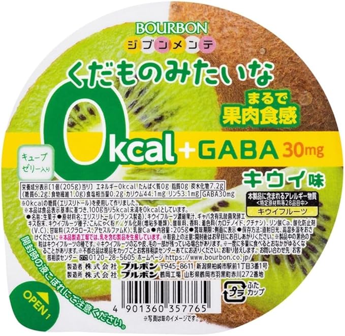 Amazon.co.jp: ブルボン くだものみたいな0kcal+GABAキウイ味 205g : 食品・飲料・お酒