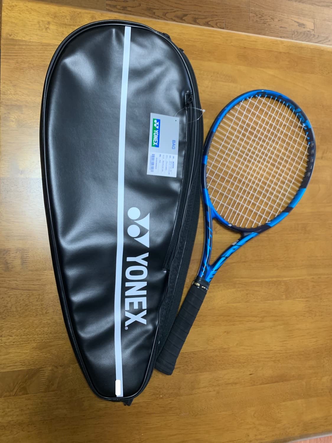 Amazon.co.jp: Yonex AC534 Racquet Case, For Tennis and Soft Tennis, 1 ...