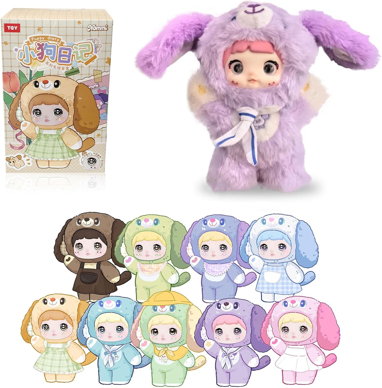 Amazon.com: Nommi Blind Box, Cute Vinyl Face Plush Blind Box Figures ...