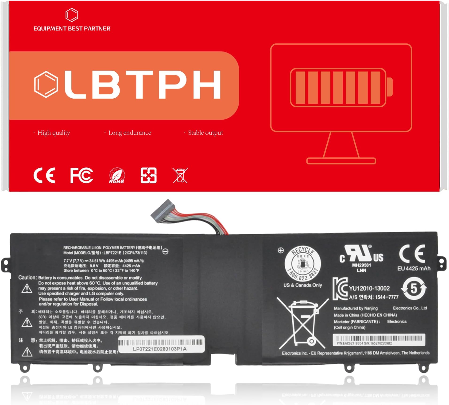 Amazon.com: LBTECH LBP7221E LBG722VH Compatible Laptop Battery ...