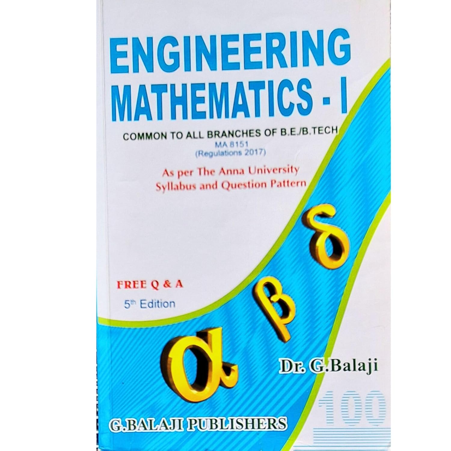 Buy MA 8151 Engineering Mathematics-1 ( Regulation-2017 ) Edition-2017 ...