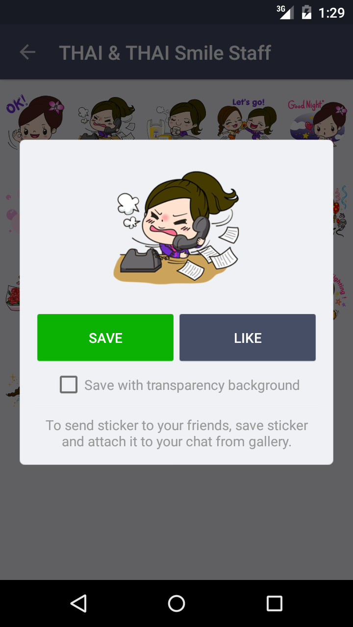 WhatSticker (Free) - App on Amazon Appstore