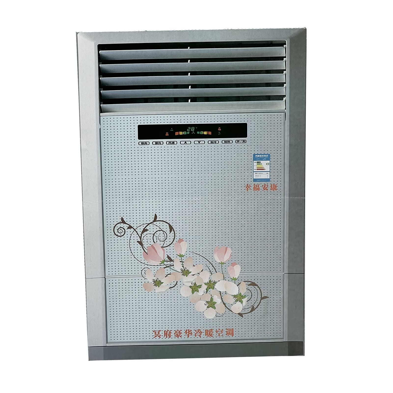 Buy Zhildmosin Ancestor Money - Chinese Joss Paper Air Conditioner ...