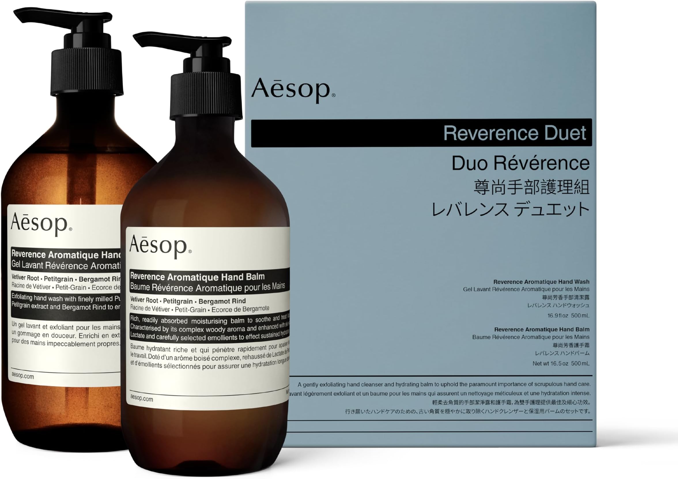 Amazon.com : Aesop Reverence Aromatique Duet | Hand Wash + Hand Balm ...