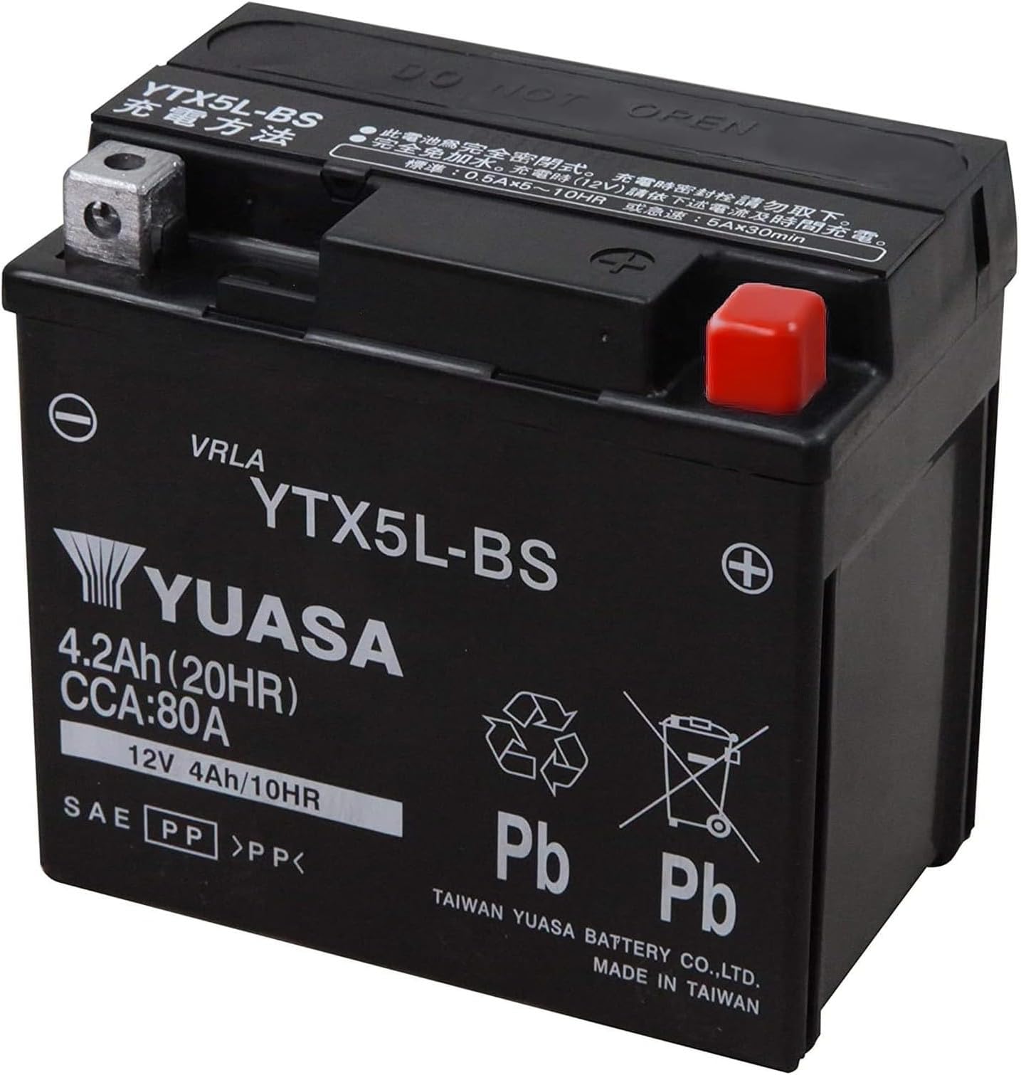 Amazon | TAIWAN YUASA BATTERY ユアサ YTX5L-BS互換 バイク用 バッテリー 国内液入り 充電済み ...