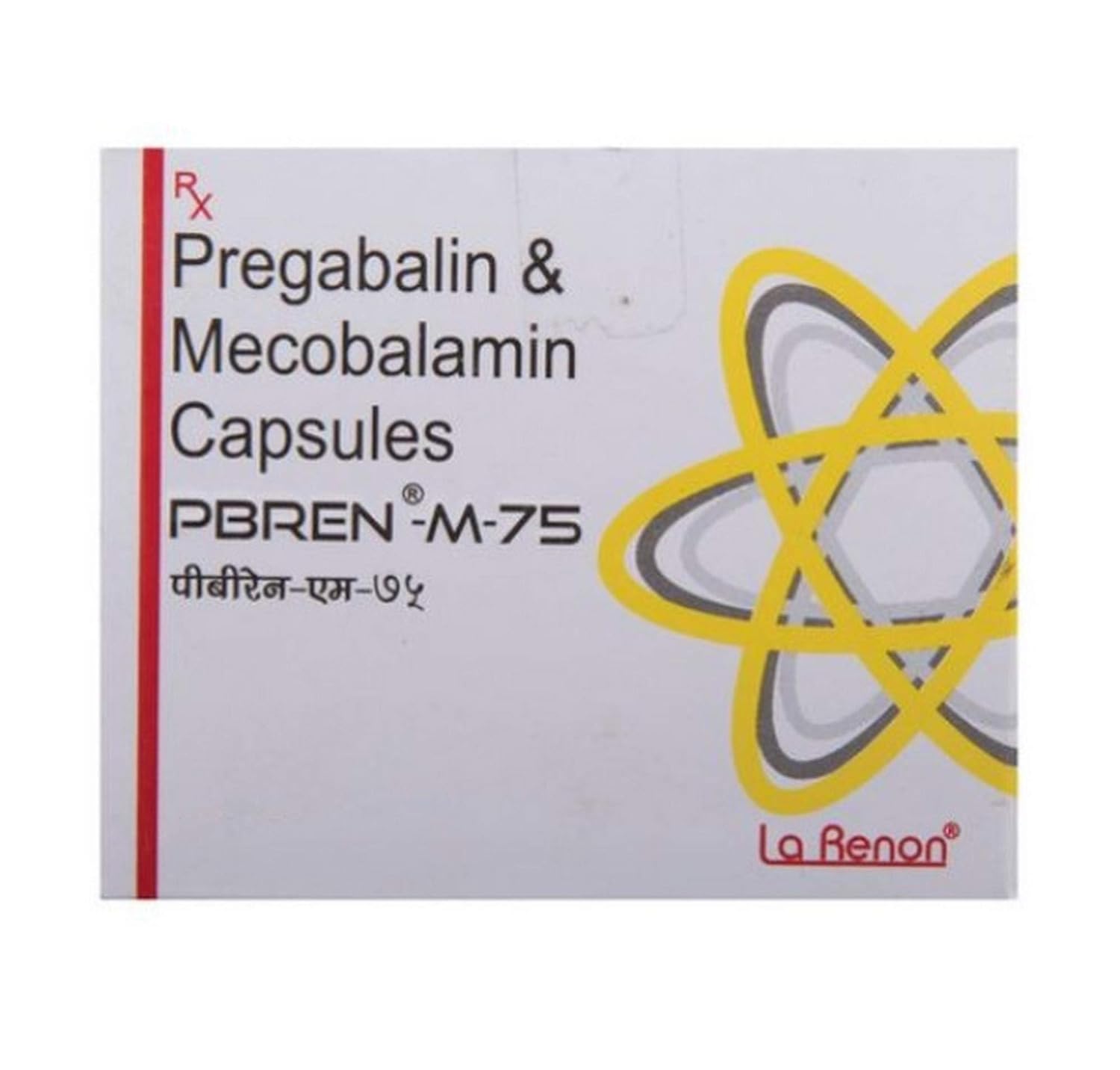 Pbren M 75Mg - Strip Of 10 Capsules : Amazon.in: Health & Personal Care