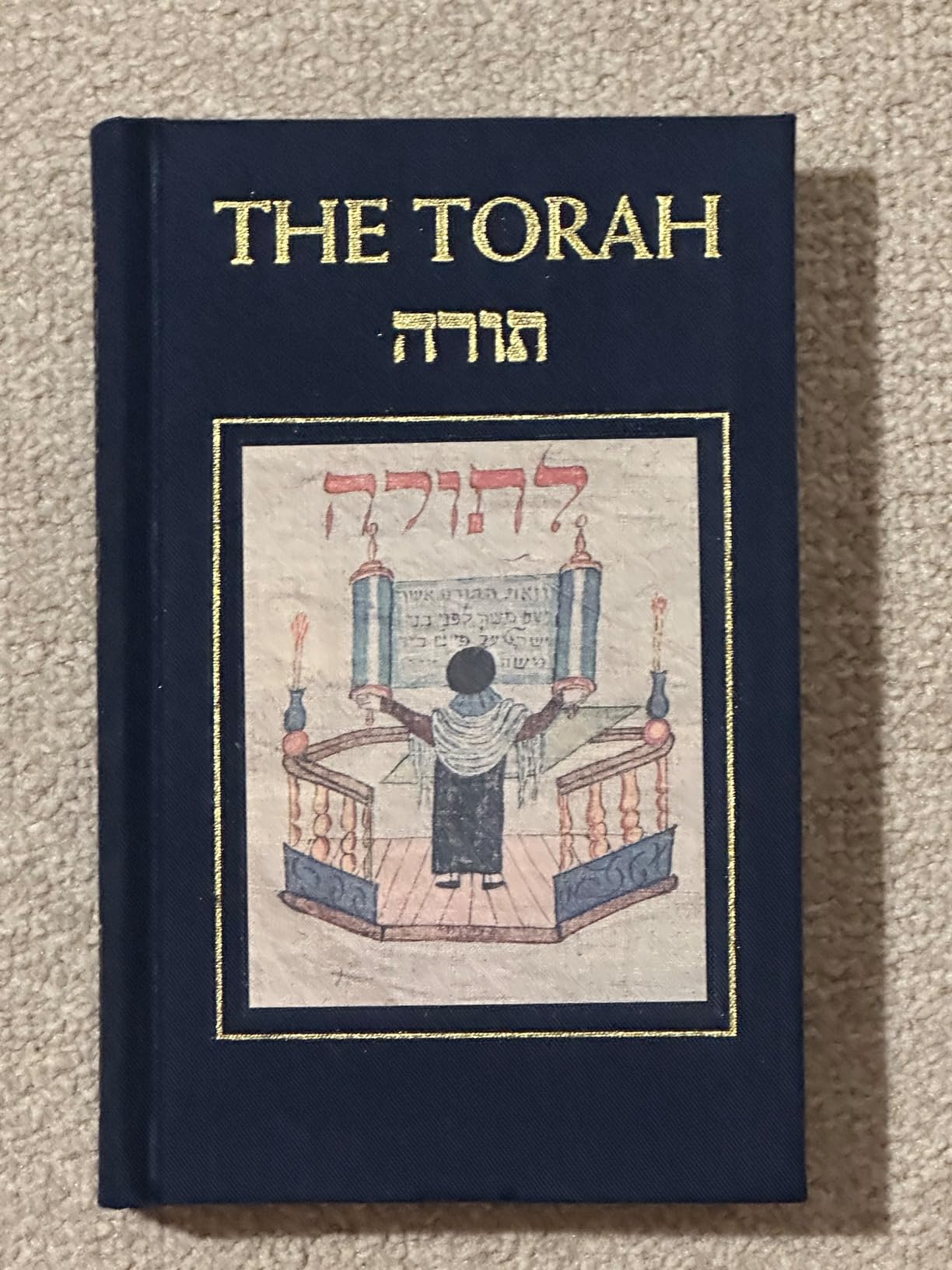 The Torah: Amazon.co.uk: Rabbi Rodney J. Mariner: 9781857333800: Books