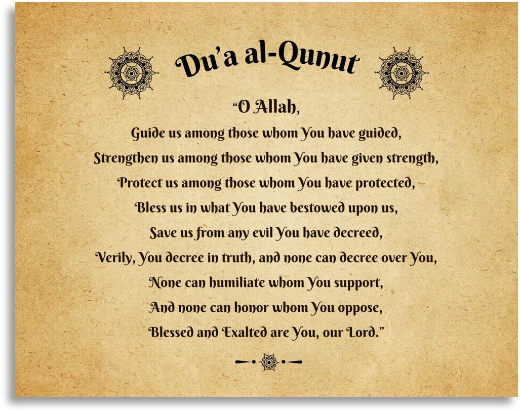 Dua Qunoot Text