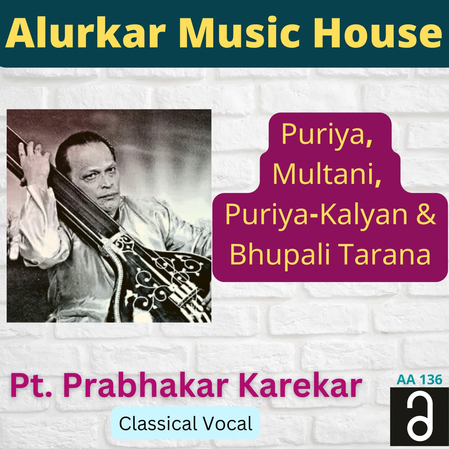 Kar Ha Kari Dharila Shubhangi song by Pt. Prabhakar Karekar ...