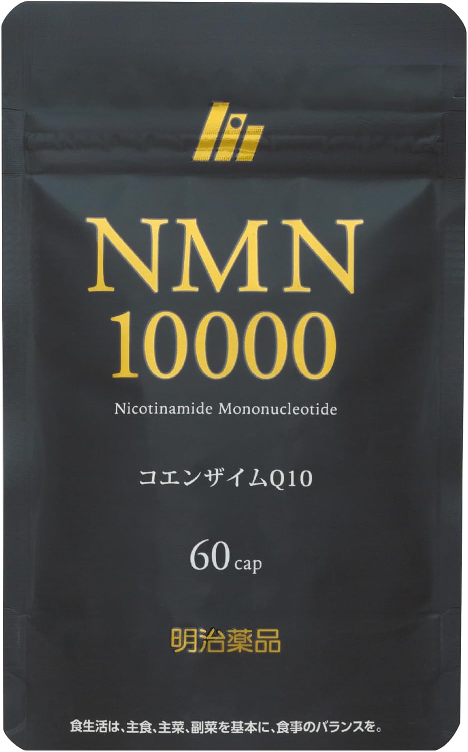 Amazon | 明治薬品 NMN10000 60粒（30日分） [シリアルナンバー付] [ NMN ビタミンB3 コエンザイムQ10 日本製 サプリメント ] | 明治薬品 | B3