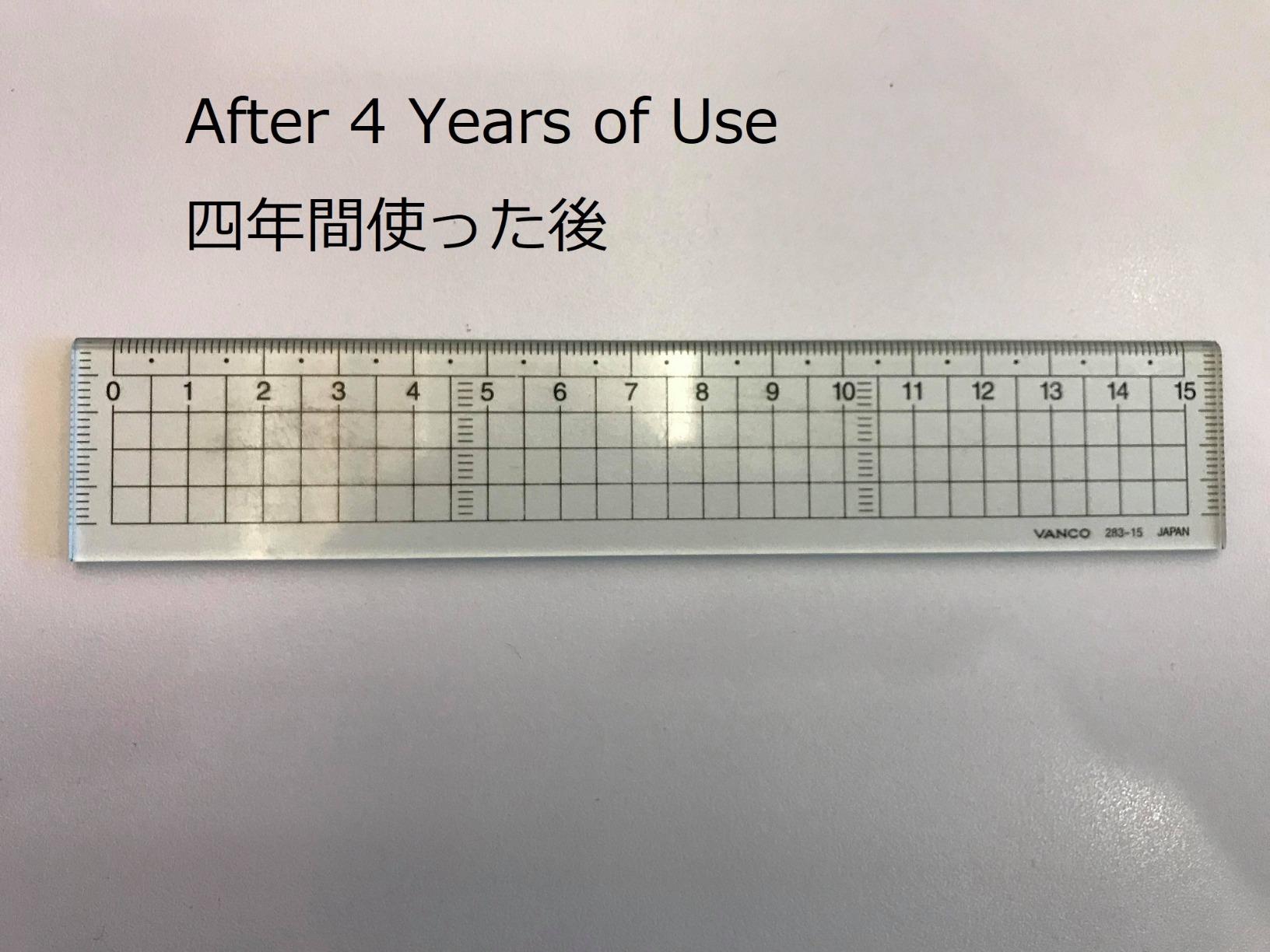 Amazon | VANCO 直定規 283-15 | 定規 | 文房具・オフィス用品