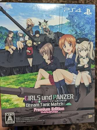Amazon.co.jp: Girls Panzer Dream Tank Match, First Press Limited ...