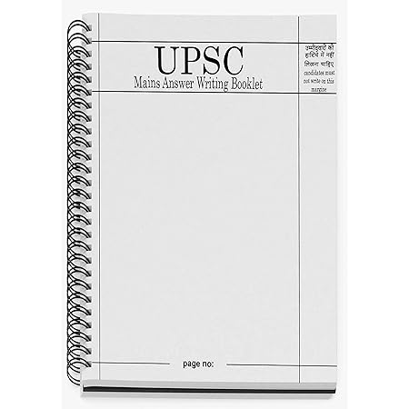 amblitz UPSC Blank Practice Answer Sheet (A4, 200 pages) : Amazon.in ...