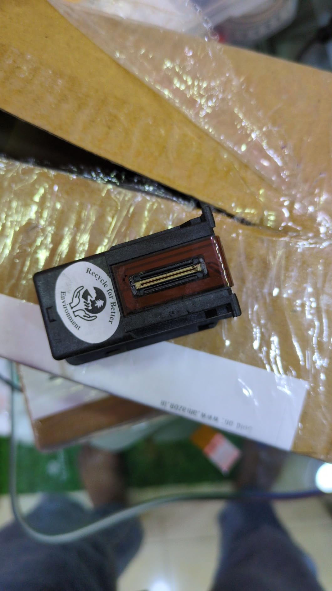 IMPRINTE PG-745XL and CL-746XL Combo Ink Cartridge for Canon PIXMA ...