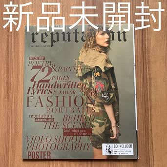 Amazon.co.jp: Taylor Swift Reputation Vol. 2 CD with Magazine : Toys ...