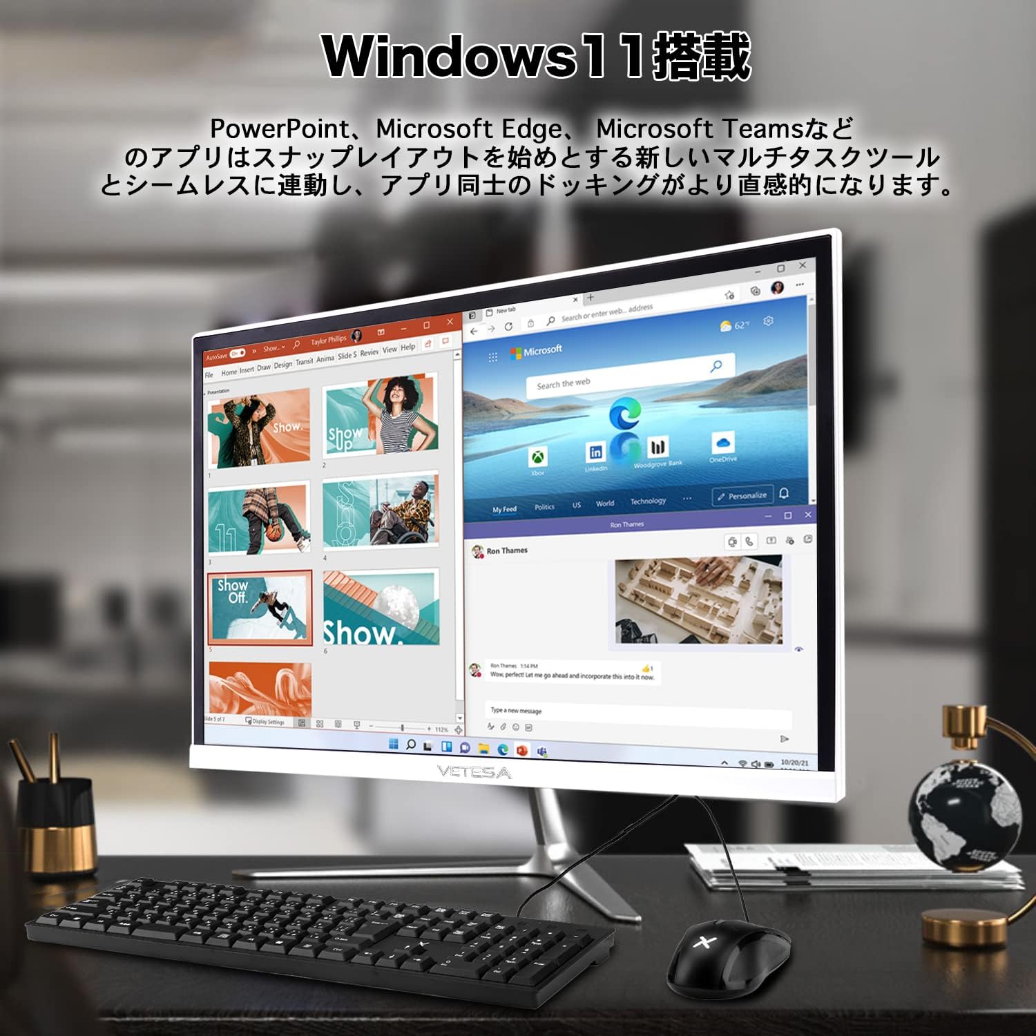 Buy Integrated PC, Windows 11 VETESA PC, Desktop PC, Integrated LCD ...