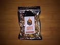 Amazon.com: MAGMA BRICK Elf Metalic Gold and Rose Gold of Lances, Bows ...