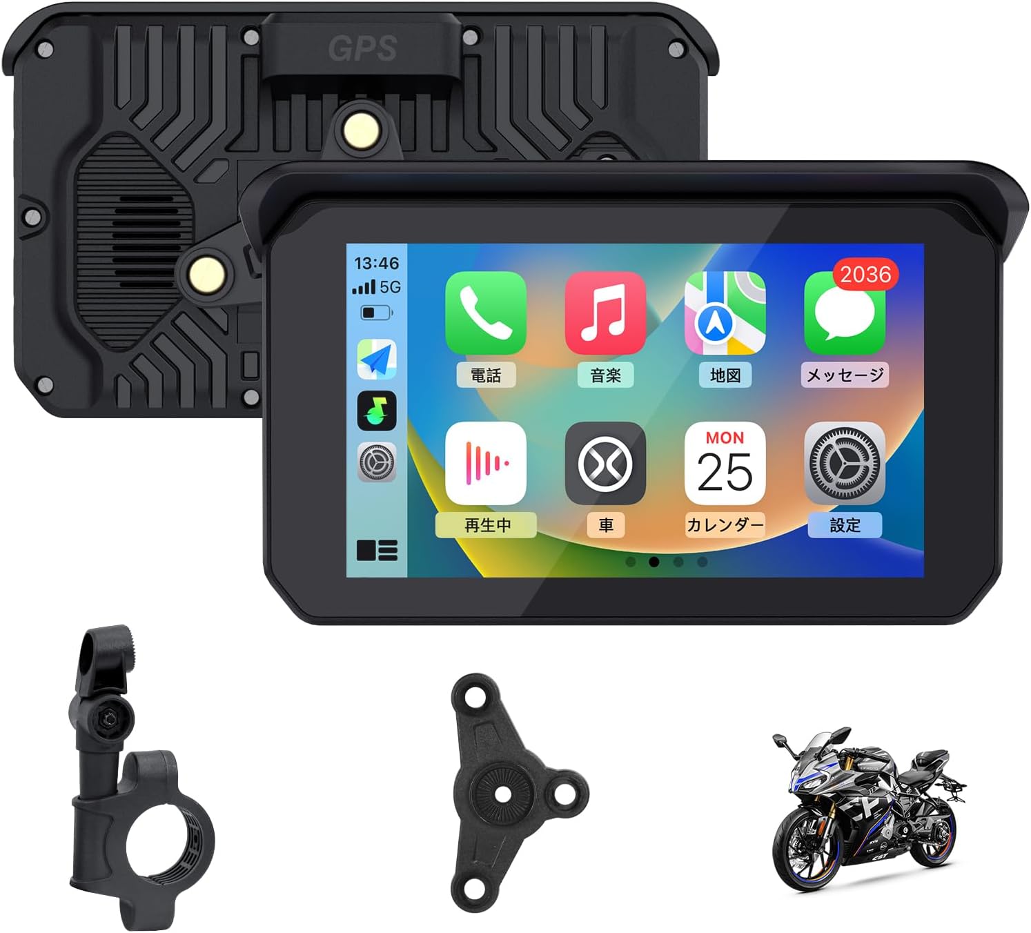Amazon.com: Podofo Motorcycle Portable Smart Player Radio with Carplay ...