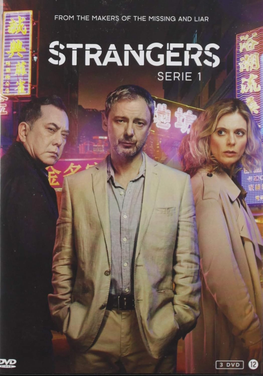 STRANGERS - SEASON 1: Amazon.it: Emilia Fox, Tim McInnerny, John Simm ...