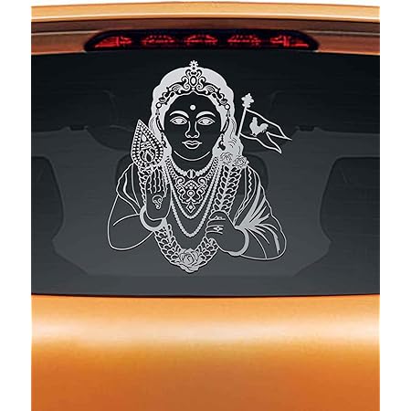 WallDesign Vinyl Kartikeya Car Sticker, 10 x 0.1 x 15 Inches, Silver ...